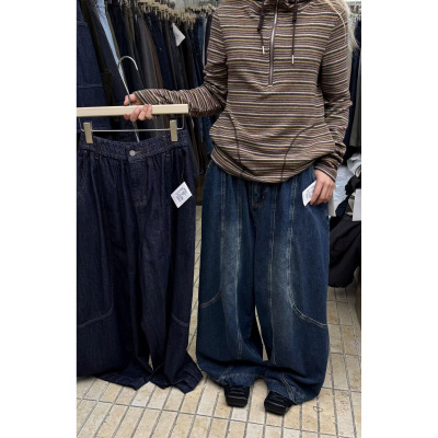 胖mm慵懒休闲抓绒牛仔阔腿长裤女