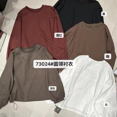 胖mm休闲慵懒风抽绳收腰套头衬衫
