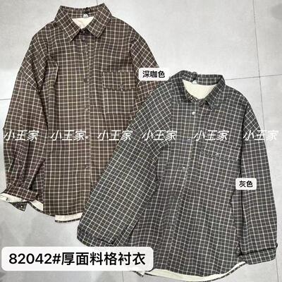 休闲慵懒风复古格子长袖衬衫外套