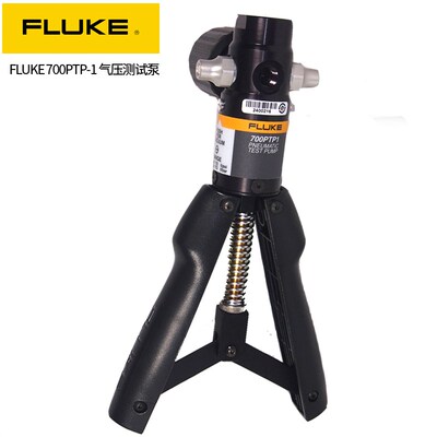 福禄克压力泵FLUKE700PM