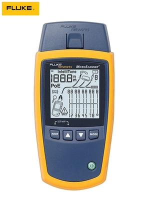 FLUKEMS2-100福禄克MS2-