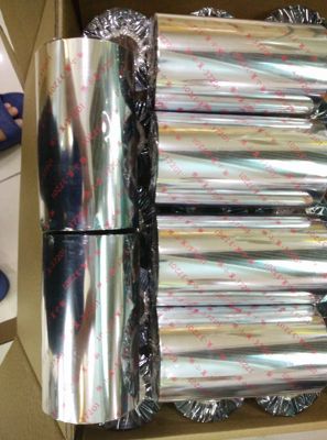 标签纸碳带陈小翼-37201打印清晰