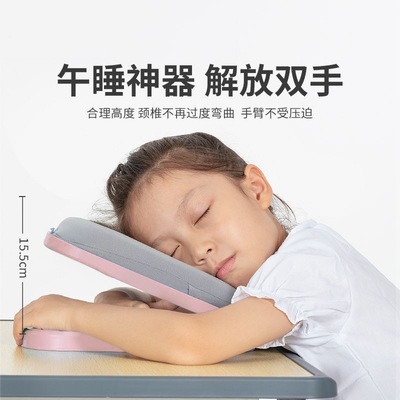 午睡枕小学生趴睡枕教室睡觉便携