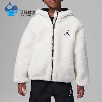 Nike/耐克小童连帽外套