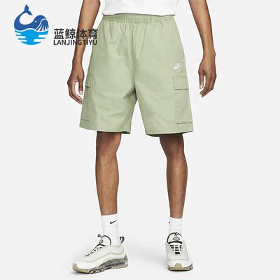 Nike/耐克正品新款男子透气运动休闲工装梭织短裤FB1247-386