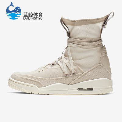 Nike/耐克正品JORDAN 女子复古时尚休闲高帮板鞋BQ8394-002