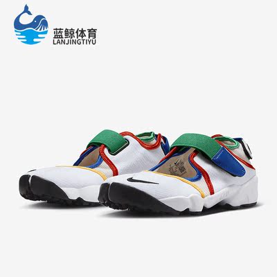 Nike/耐克正品夏季Air Rift BR女子运动休闲鞋FB8864-112