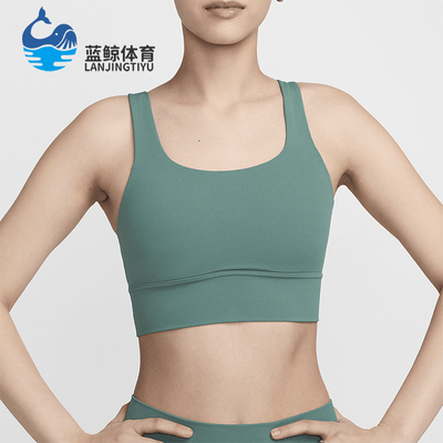 耐克女士柔软运动内衣U型运动