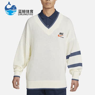 Nike/耐克正品春季男子V领休闲运动套头衫卫衣DX0009-133