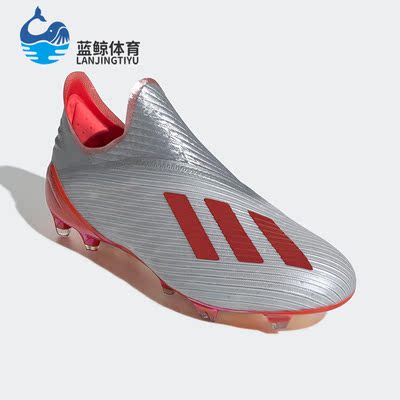 Adidas/阿迪达斯正品运动男子训练耐磨一脚蹬足球鞋F35322