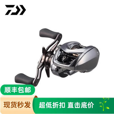DAIWA达亿瓦 25新款史帝兹STEEZ LTD CT SV TW泛用微物水滴轮鲈鱼