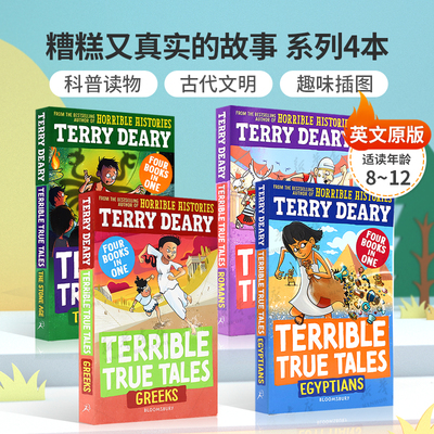 糟糕又真实的故事 系列4本Terrible True Tales: Egyptians/ The Stone Age希腊人/ 罗马人/埃及人/ 石器时代英文原版