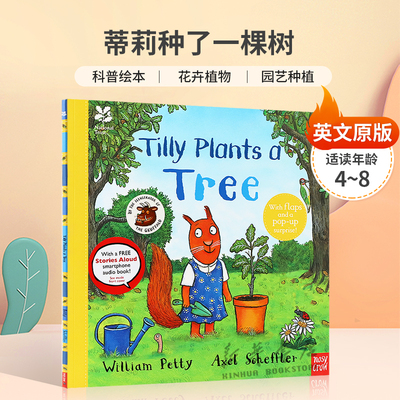 英文原版National Trust: Tilly Plants a Tree蒂莉种了一棵树植物是如何生长的科普绘本 花卉植物 园艺种植平装绘本