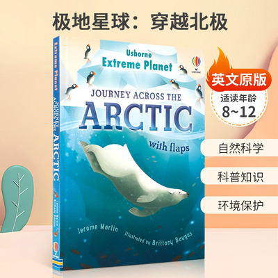 英文原版绘本Extreme Planet: Journey Across The Arctic 极地星球：穿越北极 探索北极的地理和野生动物儿童科普百科8-12岁