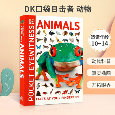 英文原版 Pocket Eyewitness Animals DK口袋目击者 动物了解动物的一切 10-14岁青少年儿童科普百科STEAM读物平装