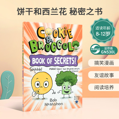 预售英文原版绘本Cookie & Broccoli: Book of Secrets 饼干和西兰花 秘密之书儿童桥梁漫画故事书搞笑漫画 友谊故事 平装8-12岁