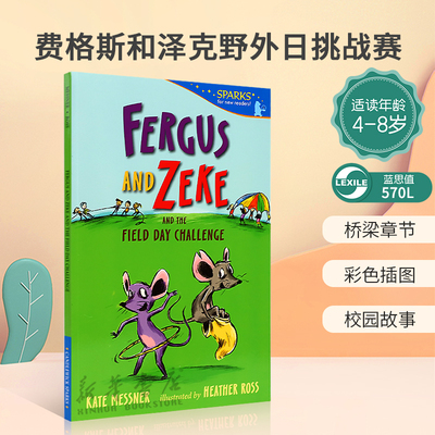 英文原版Fergus and Zeke and the Field Day Challenge 费格斯和泽克野外日挑战赛桥梁章节 彩色插图 校园故事冒险故事 4-8岁