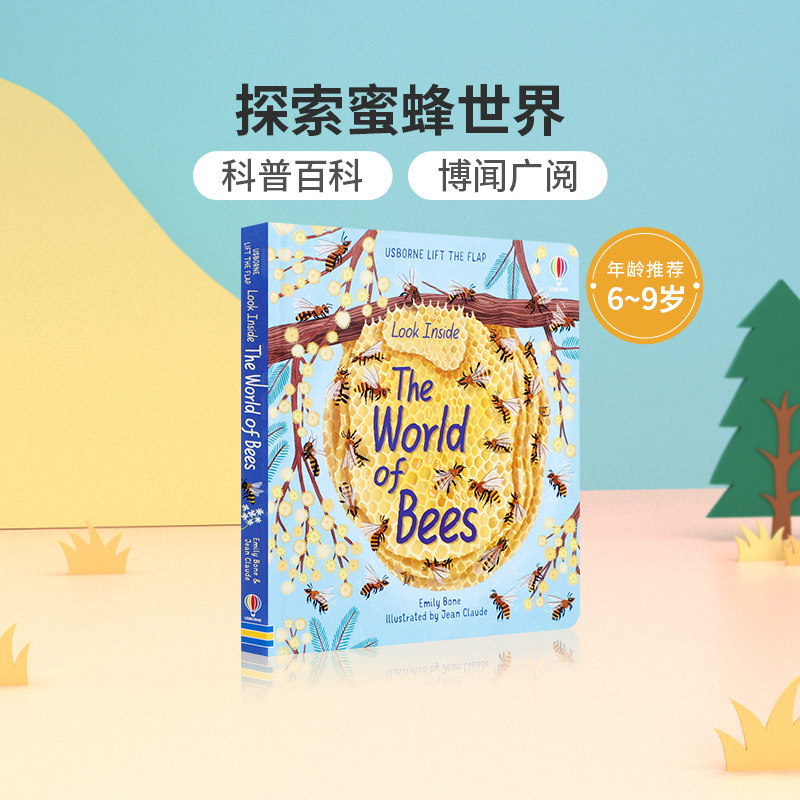 英文原版进口Look Inside the World of Bees探索蜜蜂世界Usborne尤斯伯恩出版儿童英语启蒙认知绘本纸板书动物科普百科翻翻书_虎窝淘