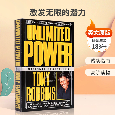 英文原版 Unlimited Power 激发无限的潜力 个人成就新科学 成功指南平装高阶读物成功励志读物 畅销书18岁+