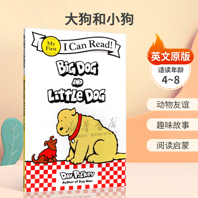 英文原版 My First ICR Big Dog and Little Dog 大狗和小狗 儿童英语启蒙分级读物 动物友谊 趣味故事社交礼仪友谊 4-8岁