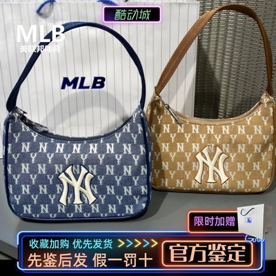 MLB正品女时尚潮流老花单肩挎包
