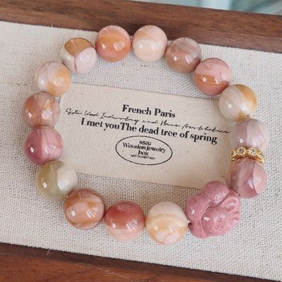 仅一串！缤纷果196天然阿拉善彩玉玛瑙手串女生生日礼物