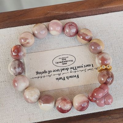 仅一串！葡萄酸奶171天然阿拉善彩玉玛瑙手串女生生日礼物