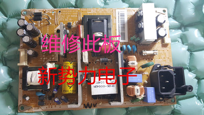 LA32C360E1电源板BN41-01320A