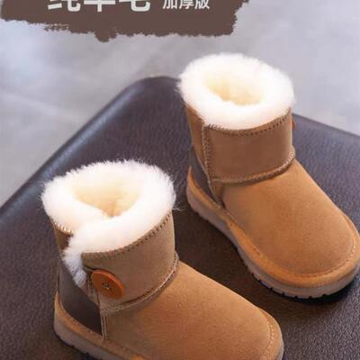 冬季儿童雪地靴羊皮毛一体加厚保暖防滑男女童雪地靴5803P羊毛
