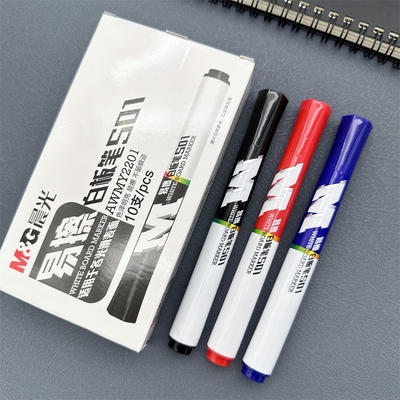 白板笔无毒大容量可擦记号笔晨光