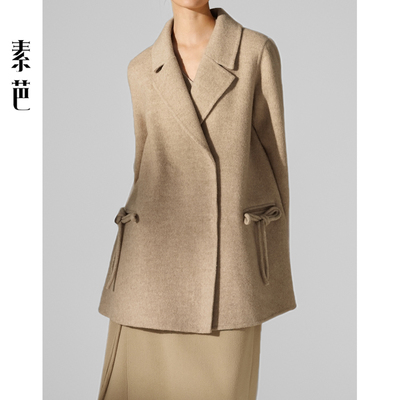 素芭灵动新中式双面呢短款大衣女