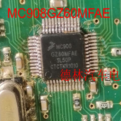 MC908GZ60MFAE   汽车电脑板常用易损芯片 客户需要烧录数据