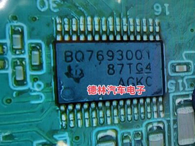 BQ7693001DBTR BQ7693001 TSSOP-30 电池管理芯片 现货可直拍