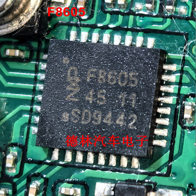 TEF6686AHN/V20 丝印F8605 封装QFN32射频接收器芯片