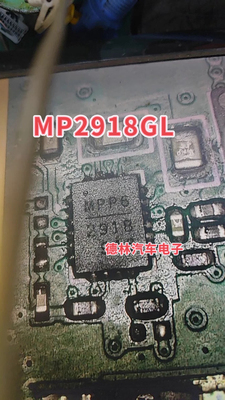 2918 MP2918GL 汽车电脑板4V至40V输入同步降低控制器芯片QFN全新