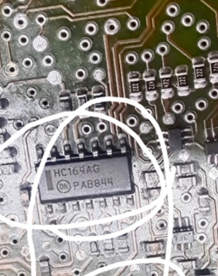 全新原装MC74HC164ADR2G封装