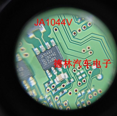 JA1044V TJA1044V 汽车电脑板CAN通讯IC芯片 SOP8脚 全新原装直拍