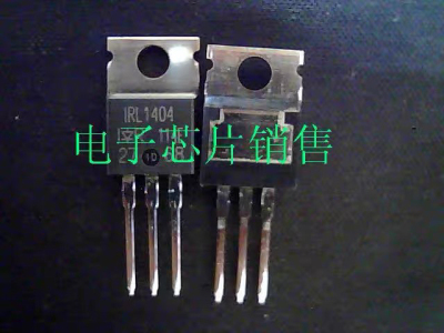 直拍 【全新原装】 IRL1404 大电流场效应管 TO-220 封装