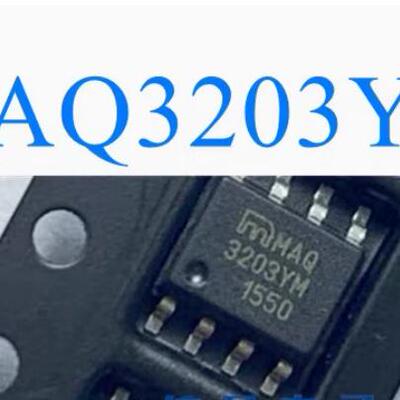 全新原装进口 MAQ3203YM MAQ3203 3203YM 贴片 SOP8 LED驱动器IC