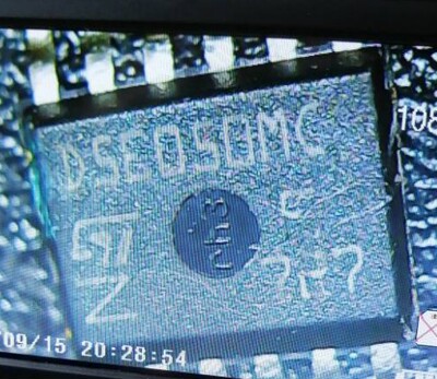 D5E050MC汽车电脑板灯光驱动