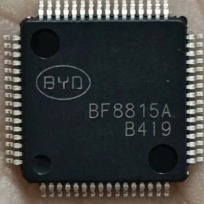 BF8815A 适用比亚迪新能源BSM电池采集管理组芯片