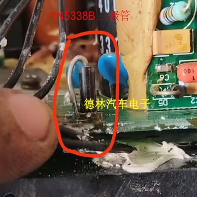 1N5338B    5瓦3瓦40齐纳电压调节器二极管