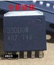 33DDOW 33DD0W福特锐界福特翼虎功放主机易损芯片可直拍