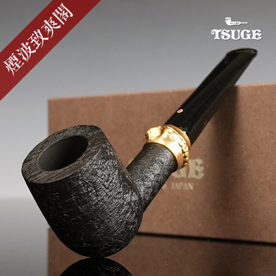 金属竹节饰圈301石楠木烟斗