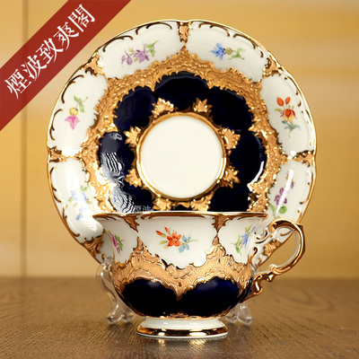 皇家蓝24k黄金浓缩咖啡杯碟