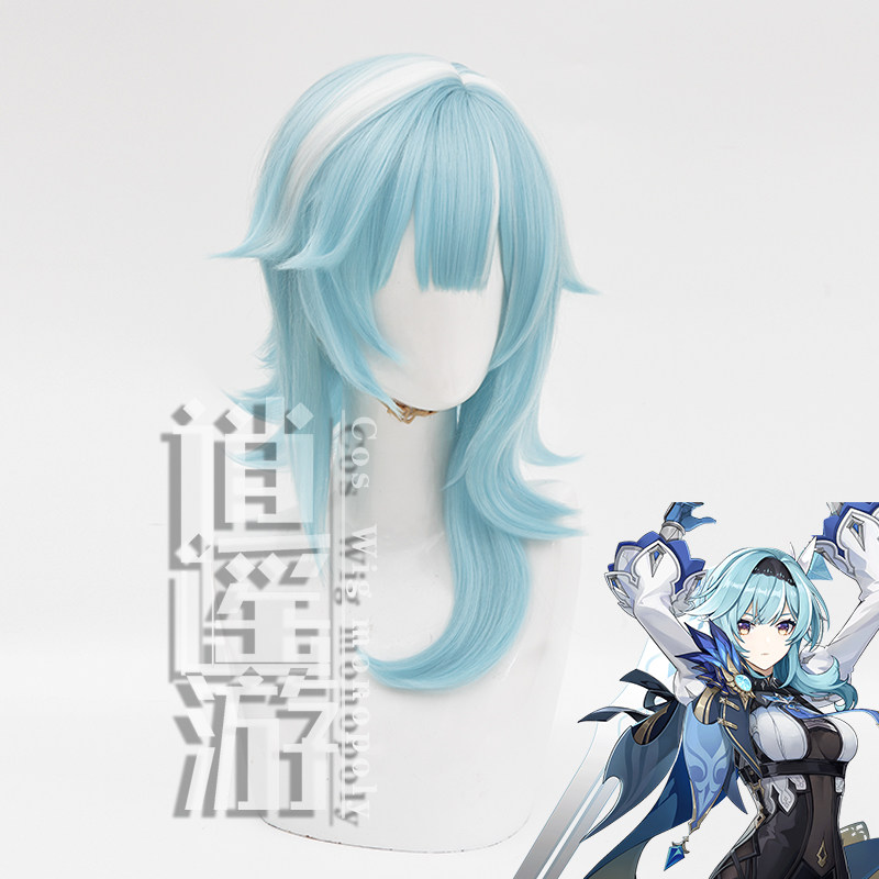 【逍遥游】 原神 eula优菈 cosplay假发尤拉cos渐变 仿真拱起头皮
