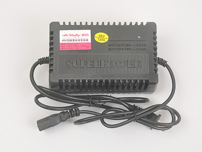 原装爱玛电动车电瓶车充电器48V12AH  10-14AH