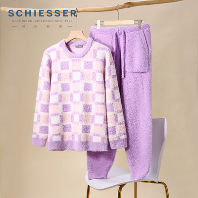 舒雅女士半边绒保暖睡衣家居套装