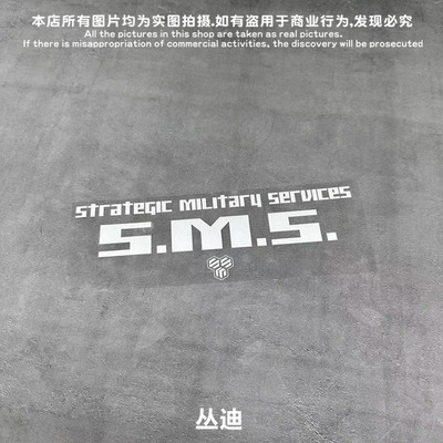 本本行李箱头盔贴HV005