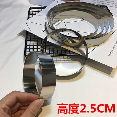 果蔬饼模具圈月饼模具高2.5公分